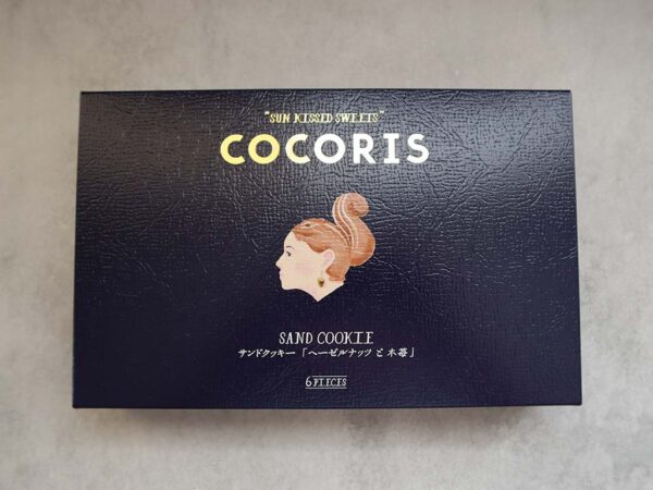 COCORIS(ココリス) | 東京駅限定「サンドクッキー ヘーゼルナッツと木苺」