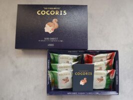 COCORIS(ココリス) | 東京駅限定「サンドクッキー ヘーゼルナッツと木苺」