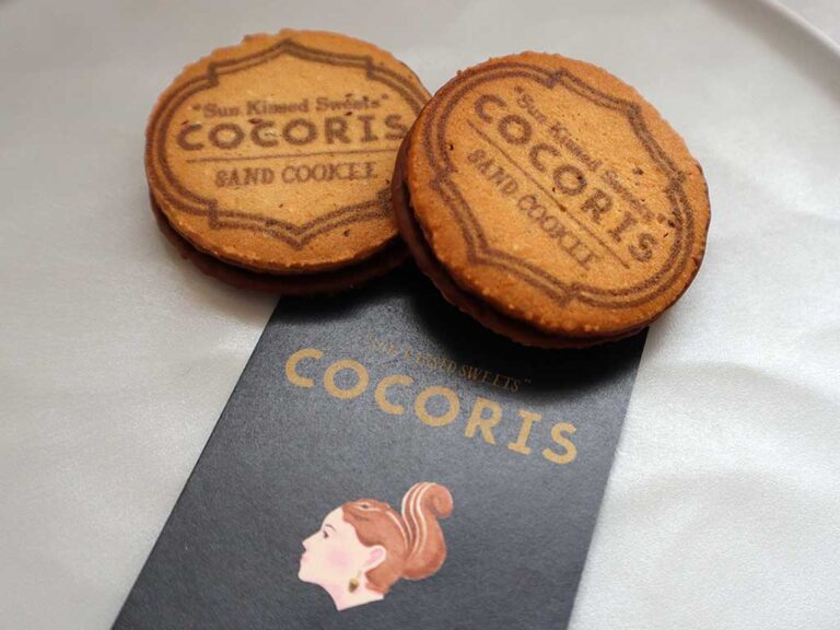 COCORIS(ココリス) | 東京駅限定「サンドクッキー ヘーゼルナッツと木苺」