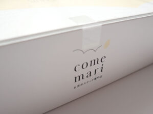 お米のスナック専門店 comemari(こめまり) | 可愛らしい形が魅力「こめまりアソート」