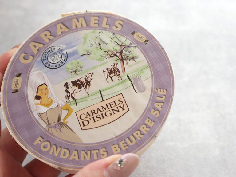 CARAMELS D'ISIGNY(キャラメルズ･ディシグニー) | イズニーバター＆生クリーム使用の贅沢すぎるキャラメル